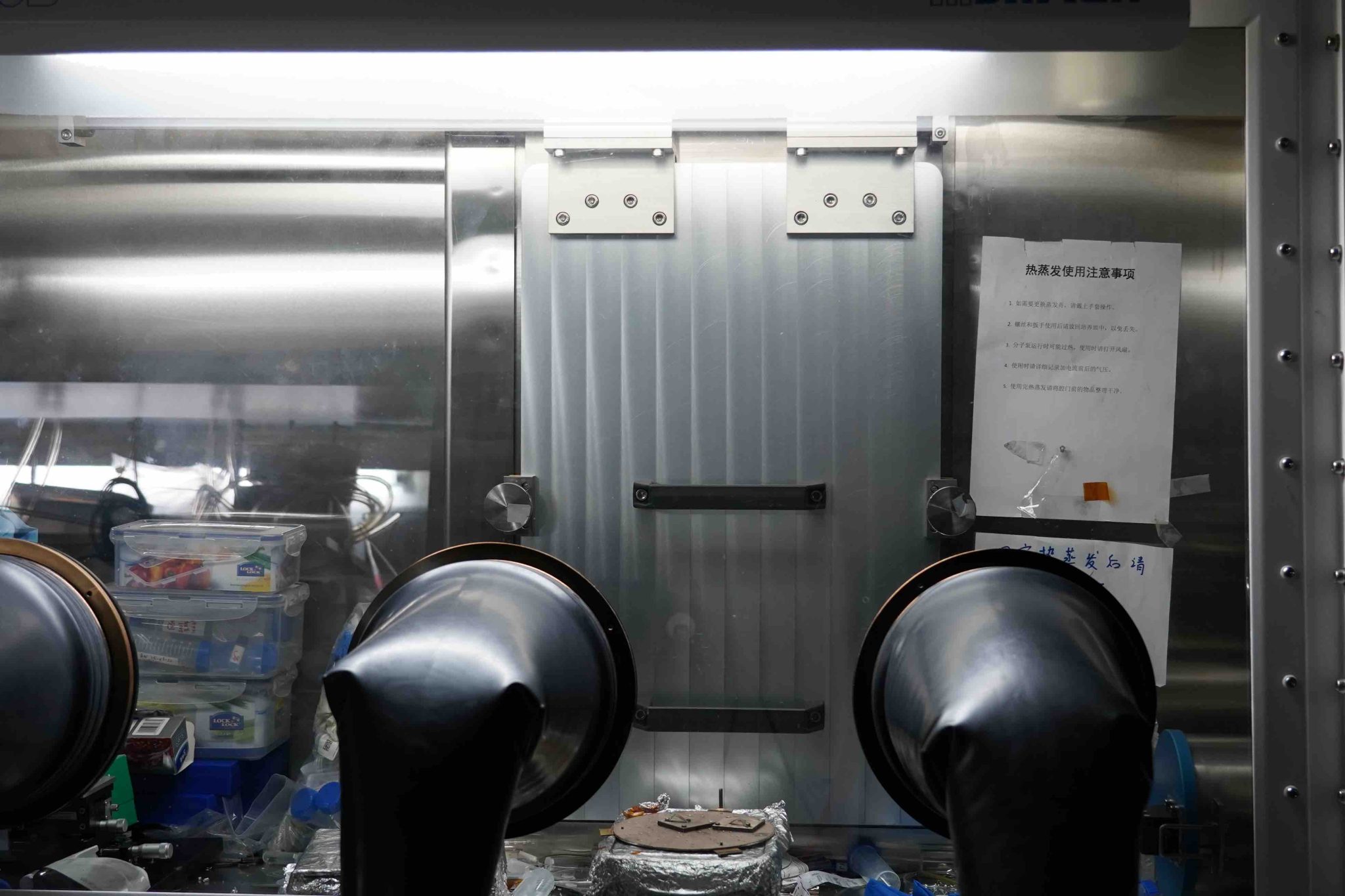 Facilities – Zhang & Ruan Lab